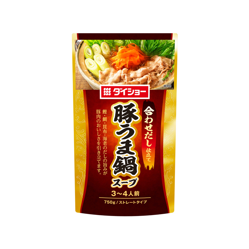Brands – Lekiu